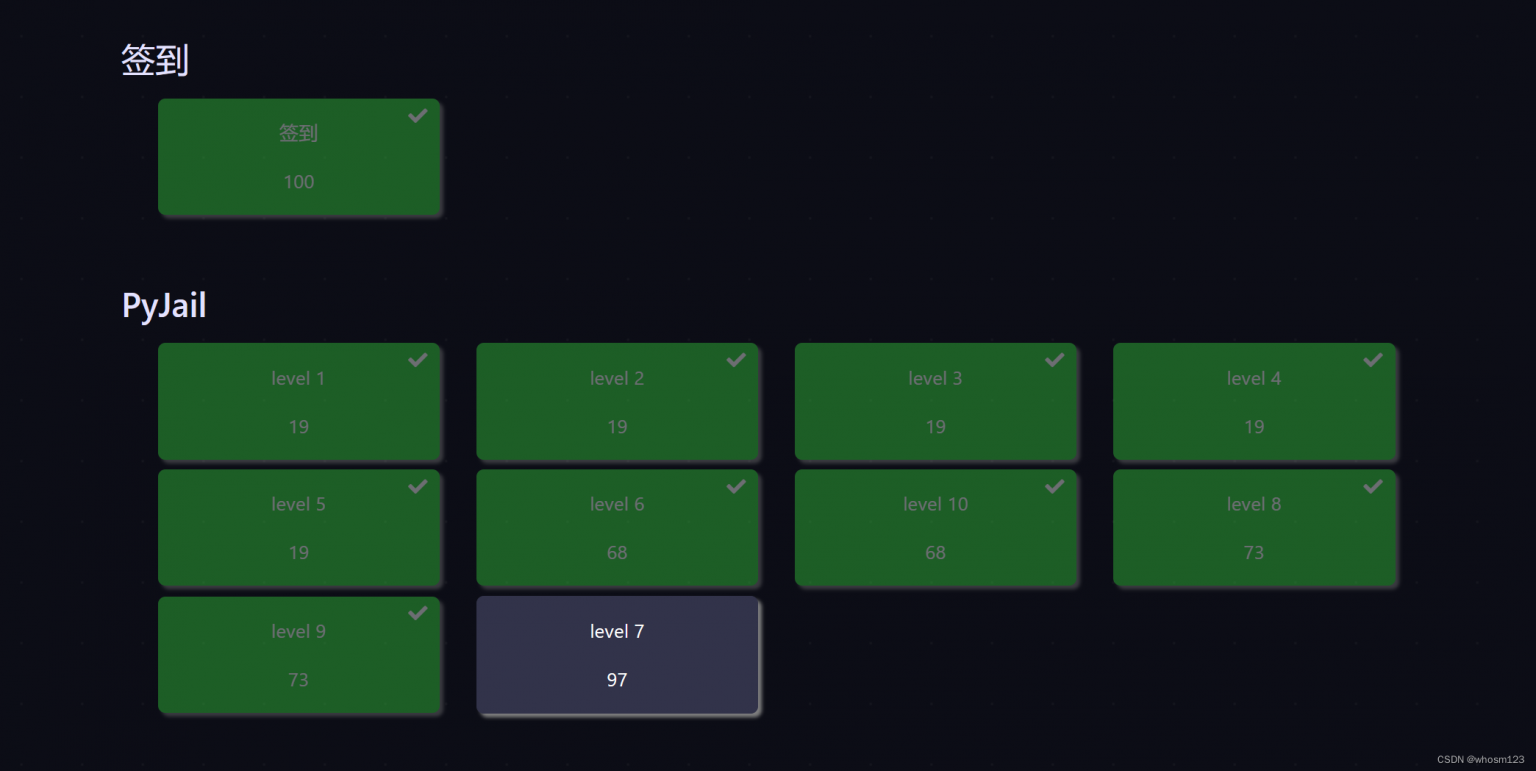 CBCTF2023十二月比赛 wp – Mak的小破站